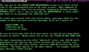 Gallery – The Major BBS